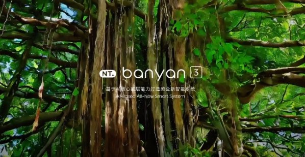 蔚来Banyan·榕 3.0.0 OTA本月底推送 新增8项AI功能|蔚来|AI|OTA_新浪新闻