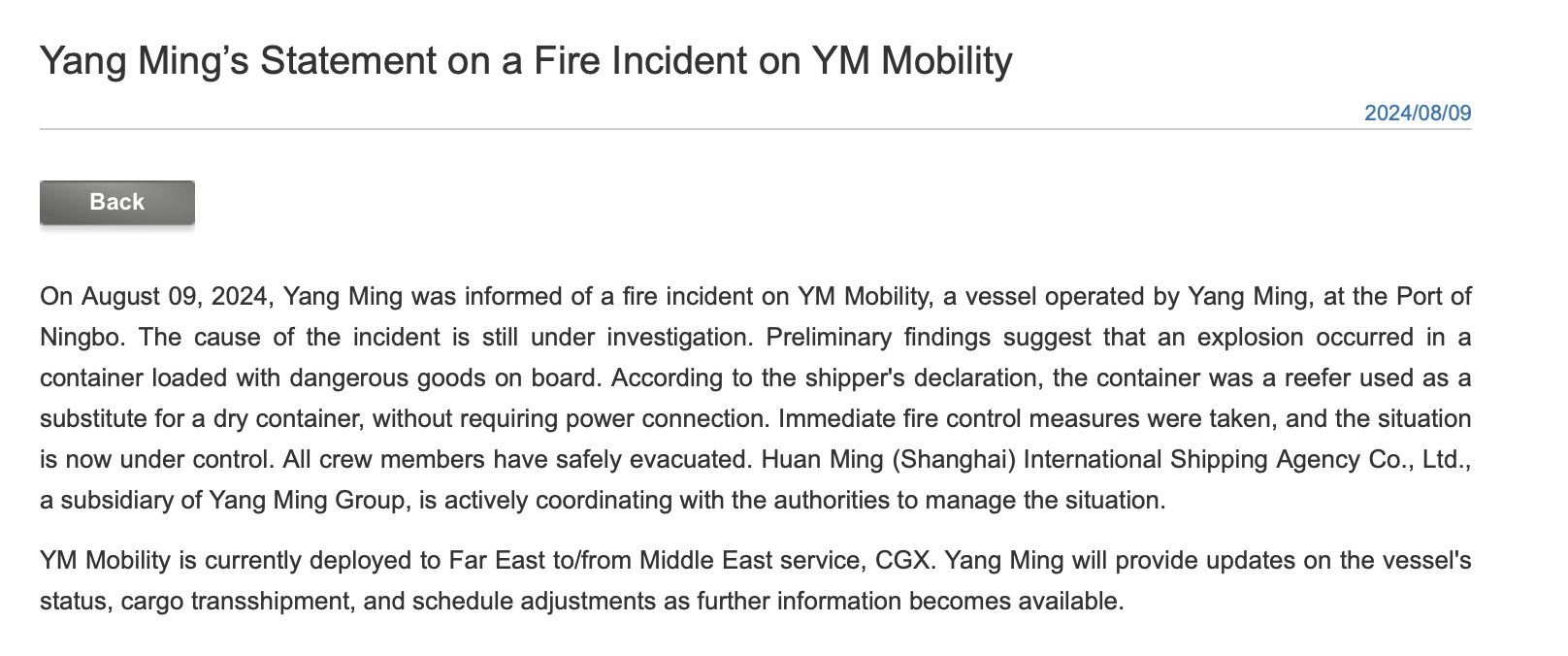 宁波舟山港集装箱爆炸，涉事船方作出回应|宁波市|海运|船舶_新浪新闻