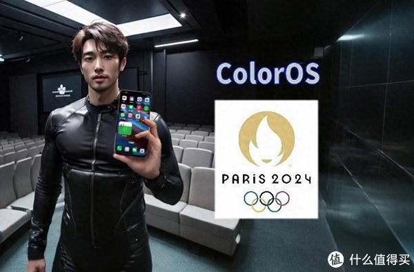 贴心的ColorOS负一屏，为您带来精彩奥运信息|奥运_新浪新闻