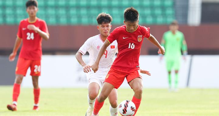 4-0！中国U16取开门红，魏祥鑫破门模仿C罗SIU庆祝！李翔梅开二度|中国队|射门|克里斯蒂亚诺·罗纳尔多_新浪新闻