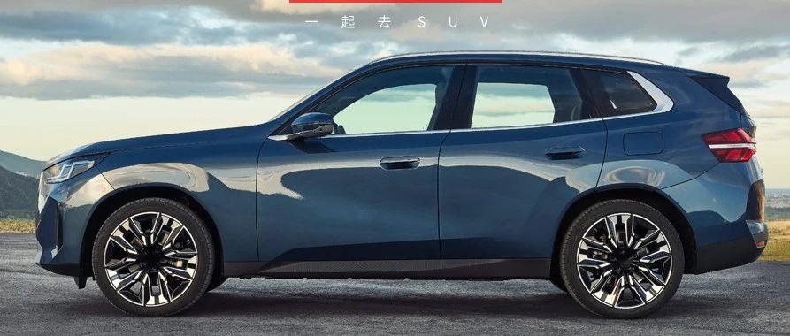 2.0T＋8AT，286马力！轴距看齐X5！新款燃油SUV合集！-新浪汽车