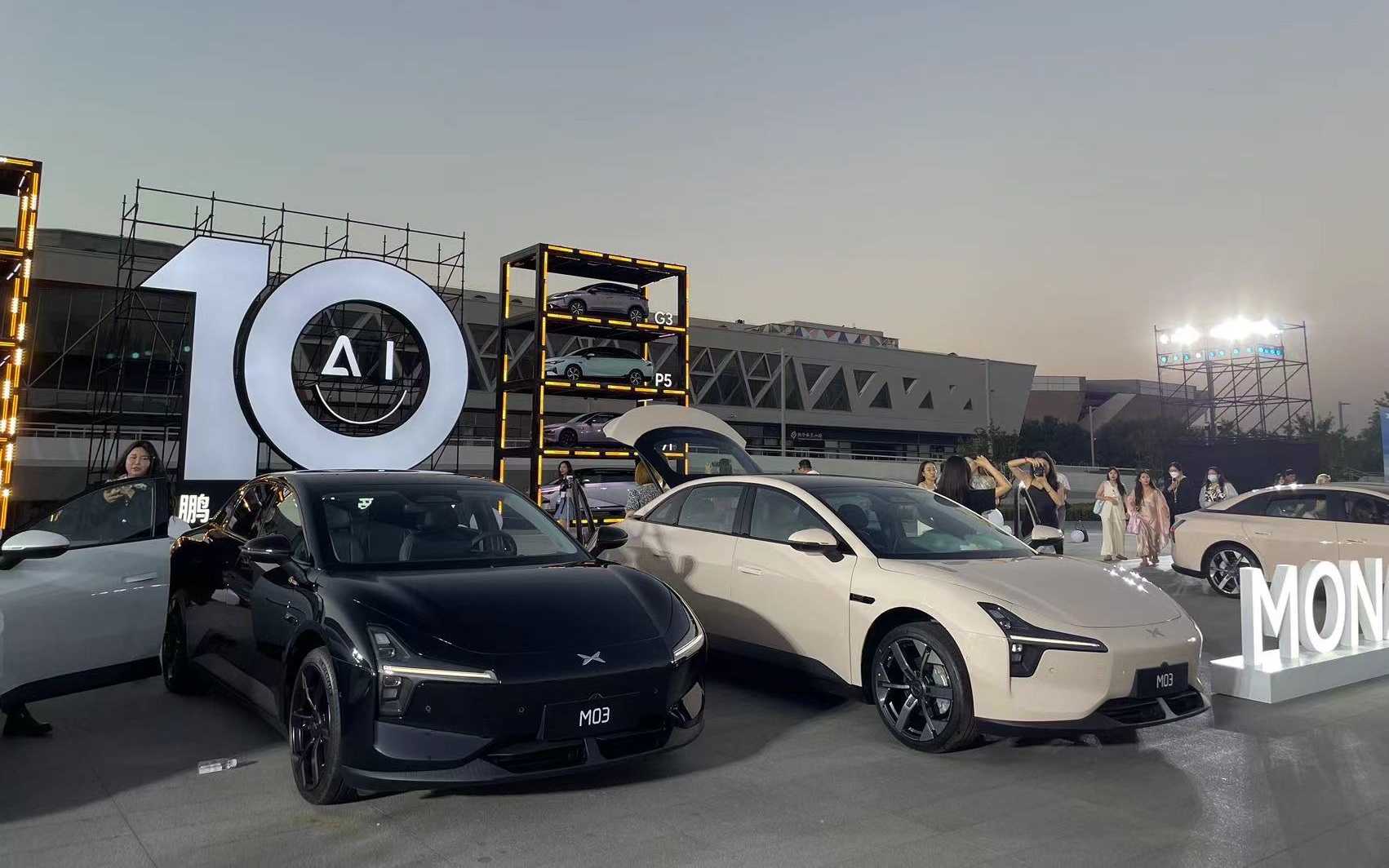 小鹏MONA M03上市，售价11.98万元起|小鹏|10-15万_新浪新闻