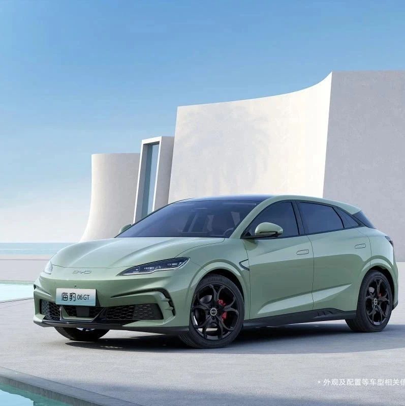 海豹06GT盲订价格15-20万元，年轻人第一台GT-新浪汽车