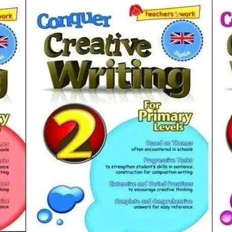 限时领 | 新加坡创意写作《Conquer Creative Writing》，国内孩子用起来真香！附PDF绝对干货！|新加坡_新浪新闻