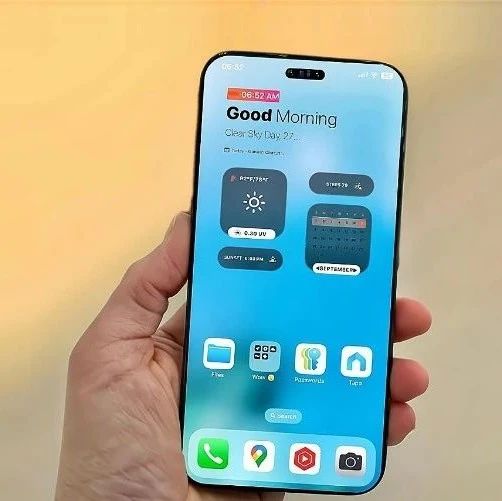 iPhone16ProMax，打得过华为MateXT吗？|华为_新浪新闻