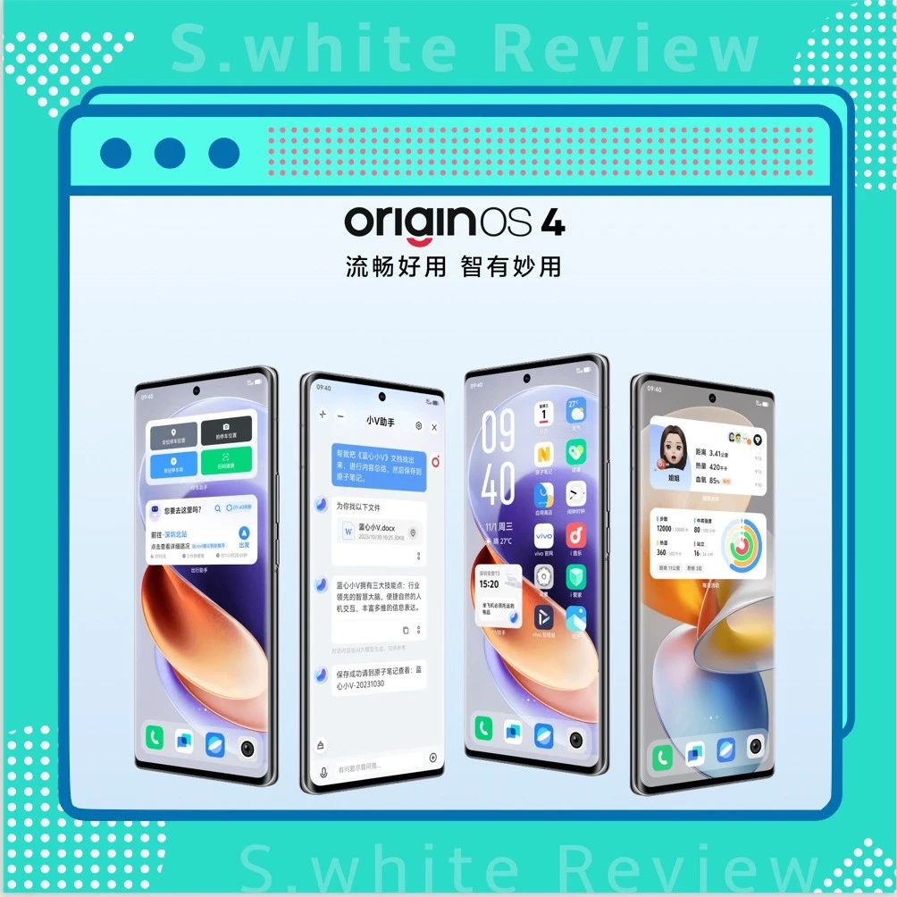 【系统】蓝厂OriginOS5开启Beta | realmeUI5.0最新升级计划公布|招募|蓝厂|OriginOS_新浪新闻