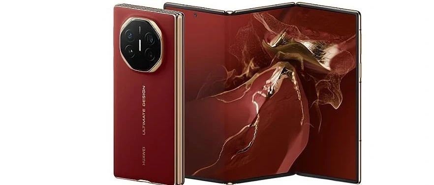 华为MateXT新技术太狠了，卖2万很良心！|华为|华为手机|折叠屏_新浪新闻