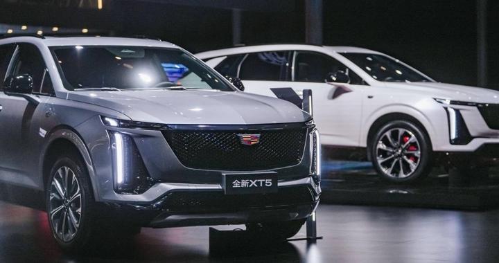 全新凯迪拉克XT5限时预售27.99万起 价格贵了-新浪汽车