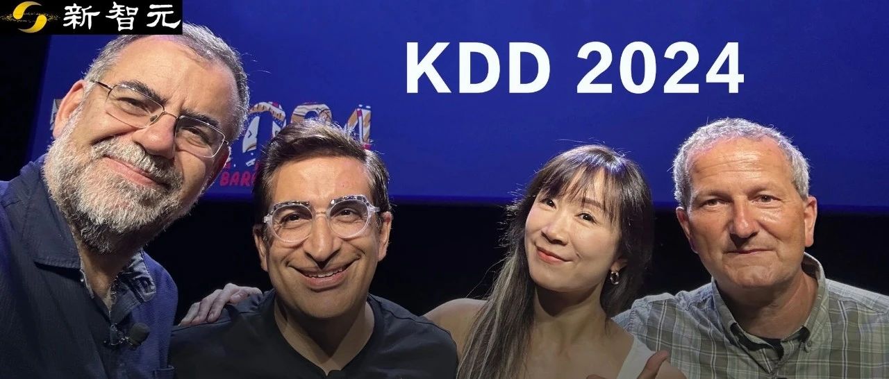 AI大佬齐聚国际顶会KDD 2024，中国队刷脸！大模型教育应用分析论文被录用|AI|刷脸_新浪新闻