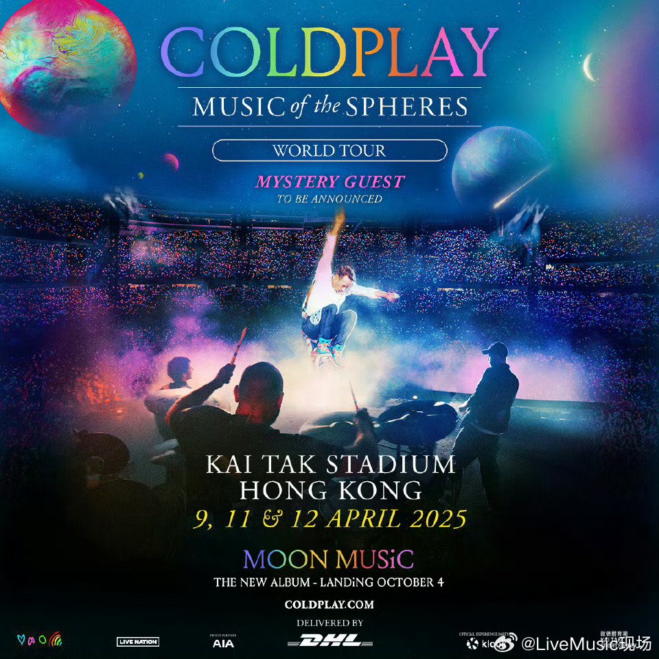 Coldplay巡演真的来了诶，香港站2025年4月9、11、12三天|巡演|香港|票房_新浪新闻