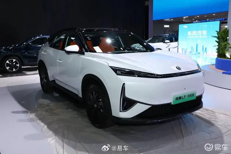 东风风神L7纯电版将于9月23日上市 预售价格13-15万元-新浪汽车