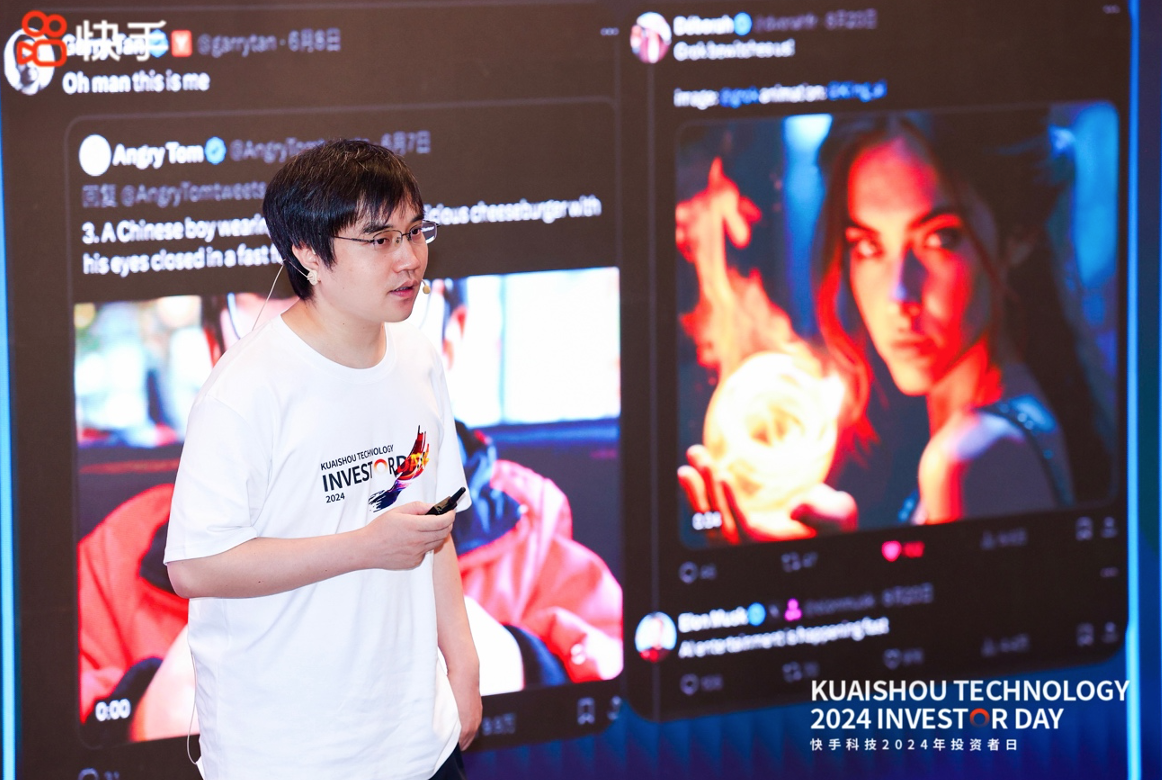 快手高级副总裁盖坤：可灵AI正在内测全新的1.5版本基础模型|快手|AI|数字人_新浪新闻