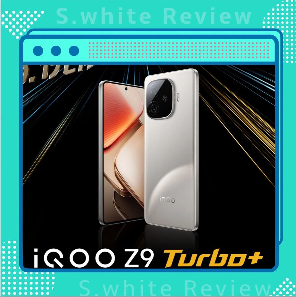 【新机】iQOOZ9Turbo+官宣9.24发 6400mAh电池/天玑9300+|iQOO|电池|z9_新浪新闻