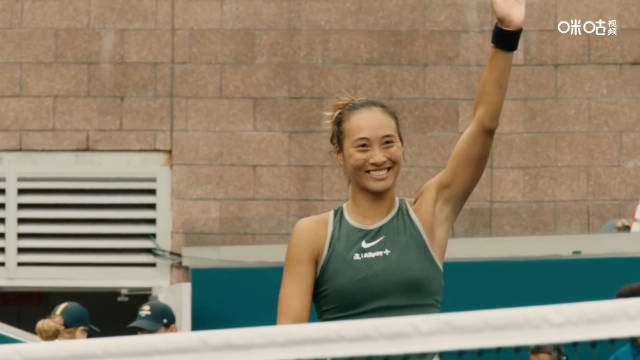 WTT中国大满贯倒计时4天，秋高气爽北京天气正合适，期待中网的精彩比赛|倒计时|WTT|中国_新浪新闻