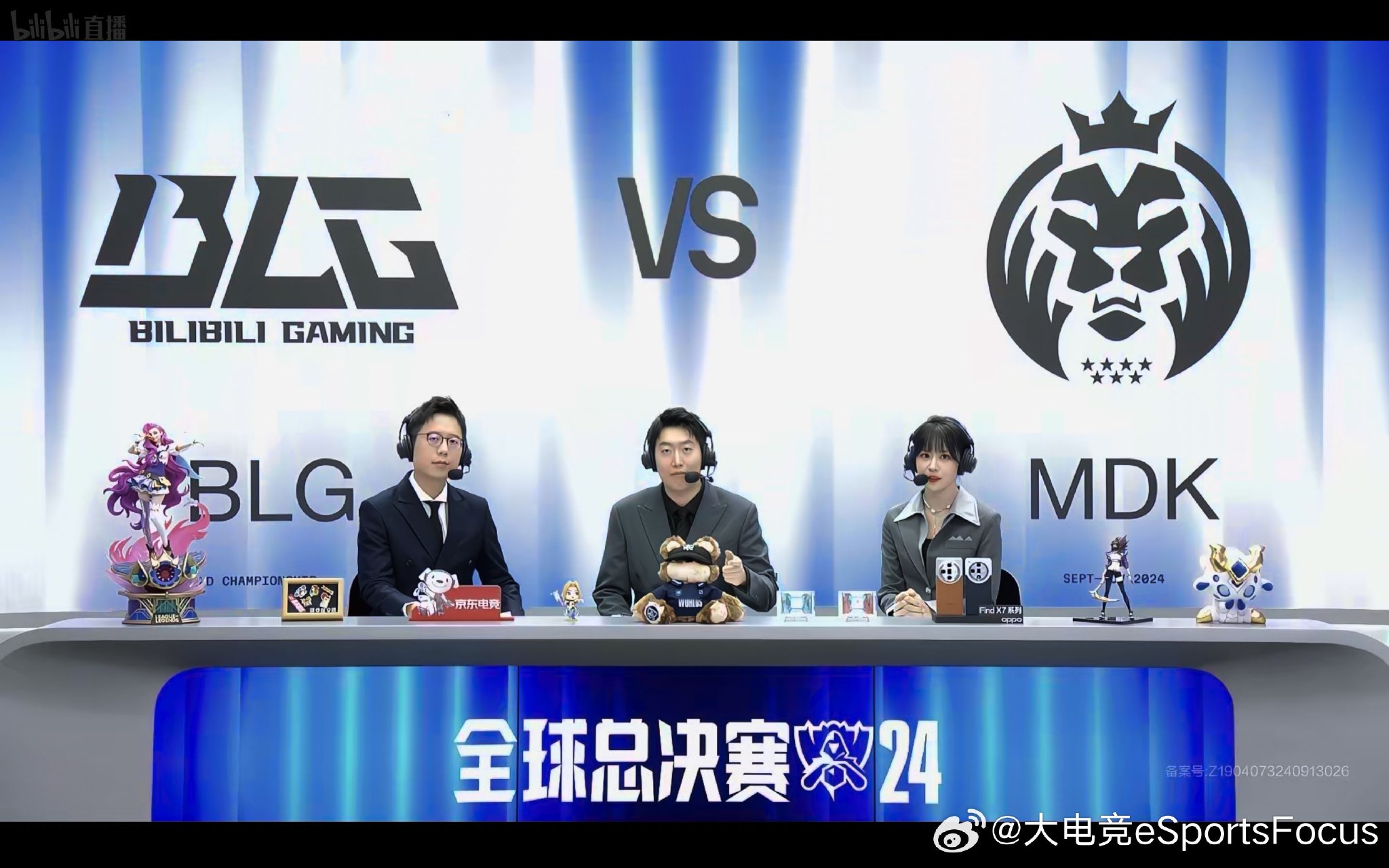 S14瑞士轮 Day1 BLG vs MDK|瑞士|米勒|管泽元_新浪新闻
