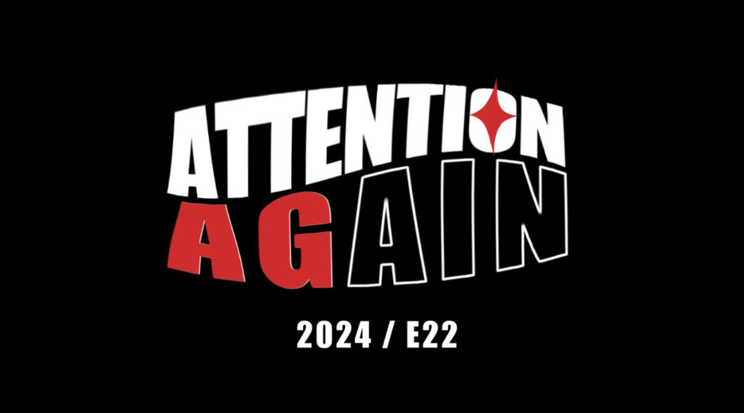 2024 / E22：拔锚|AG超玩会_新浪新闻