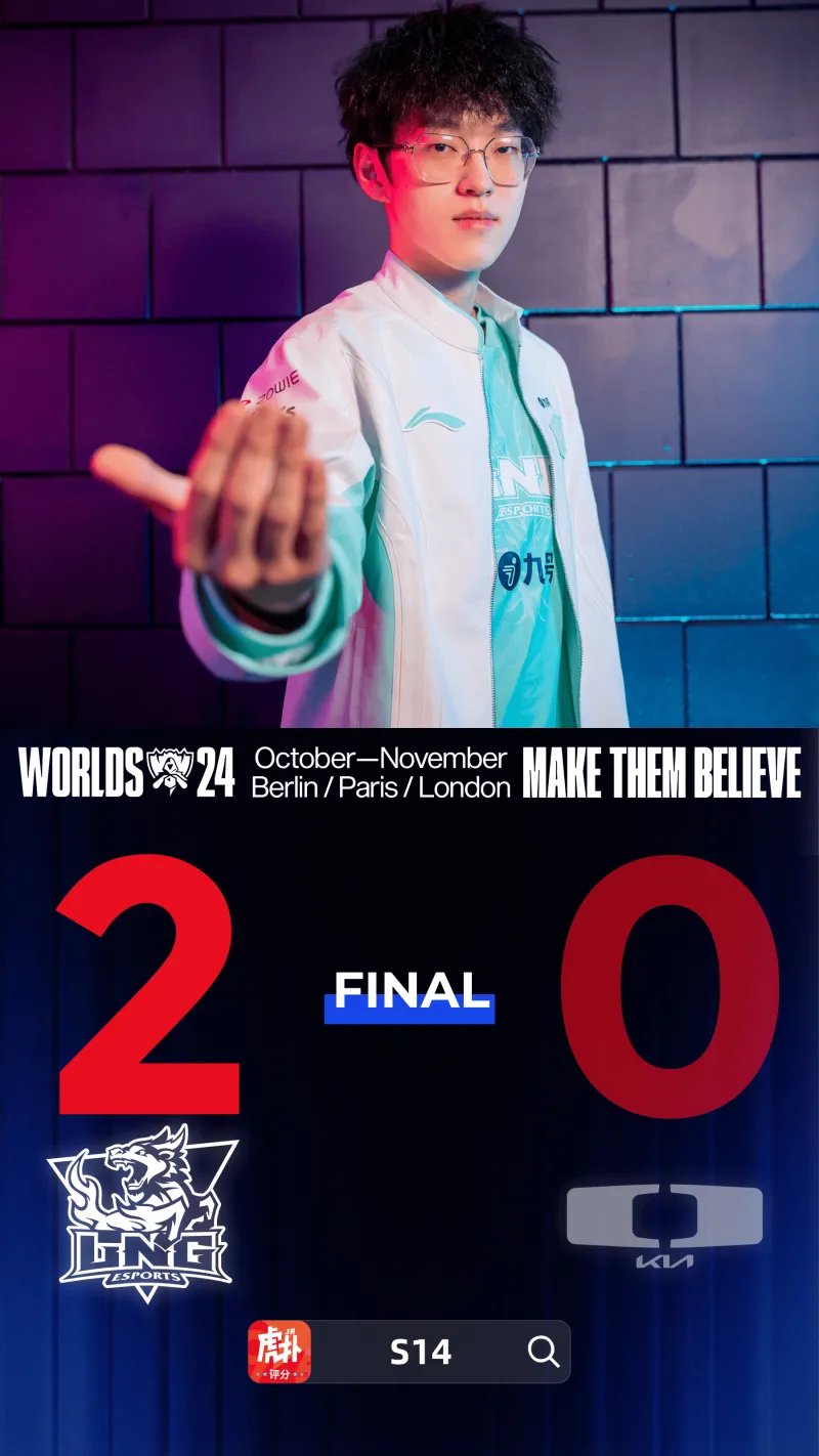 LNG 2-0 DK：Zika青钢影带头冲阵打破僵局…|青钢影|资格赛_新浪新闻