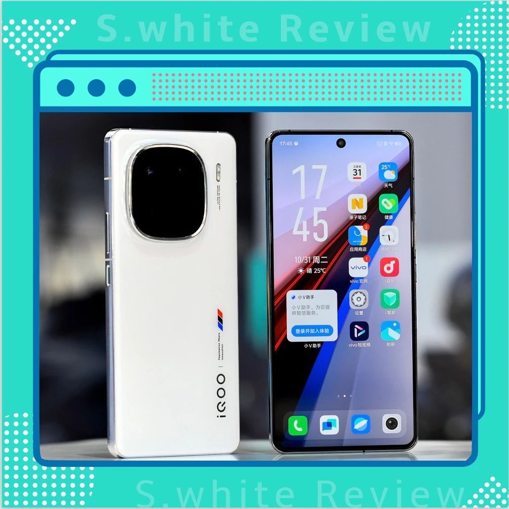 【旗舰】iQOO13配置曝光 2K纯直屏/超声波指纹/骁龙8至尊版|直屏|超声波指纹|联发科_新浪新闻