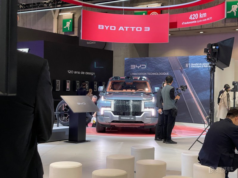 2024巴黎车展：仰望U8亮相 国内售109.80万起-新浪汽车