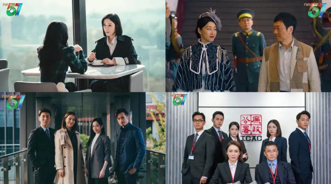 TVB 57周年公布四大台庆剧，哪一部是你的菜？|陈山聪|张曦雯|黑色月光_新浪新闻