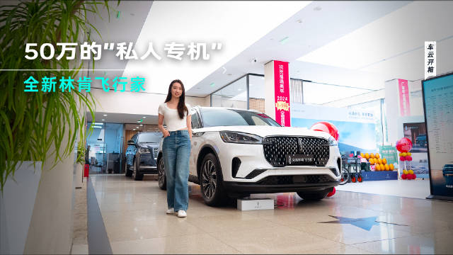 BBA看腻了？在售豪华中大型SUV中，是为数不多拥有3.0T V6发动机的车型…|汽车资讯|汽车视频|V6发动机_新浪新闻