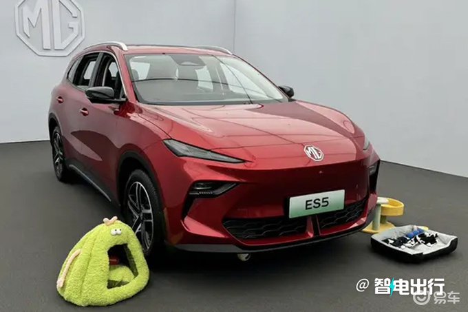 名爵官宣：MG ES5首发，11月上市！-新浪汽车