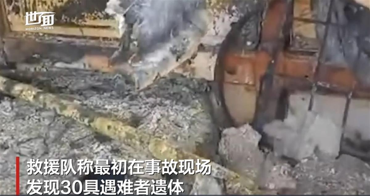 尼日利亚两月内连发两起油罐车爆炸事故至少142人死亡,当地交通事故频发 爆炸 燃油 油罐车 新浪新闻