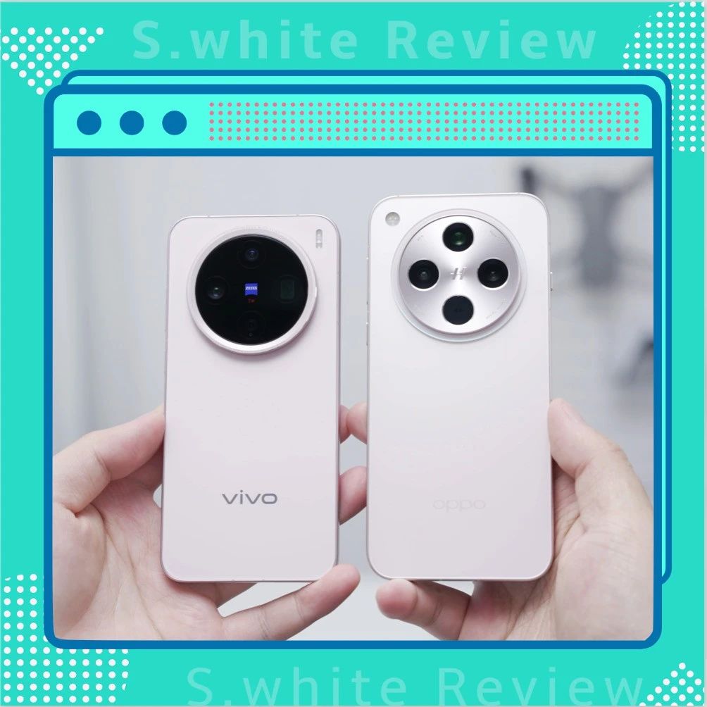 【新机】X200Promini/FindX8真机实拍对比 OV这波选谁？|vivo|直屏|OPPO_新浪新闻