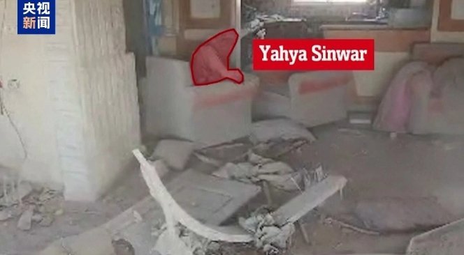 哈马斯高级官员哈利勒·哈亚今天（10月18日）证实哈马斯领导人辛瓦尔已死亡|哈利勒|以色列|人质_新浪新闻