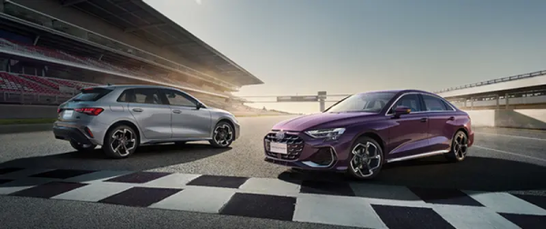 2024款奥迪A3系列将于11月1日上市 换装1.5T发动机-新浪汽车