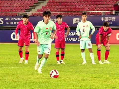 U16国足2:2韩国U16绝平，位列小组第二大概率晋级正赛！|国足|U16|韩国_新浪新闻