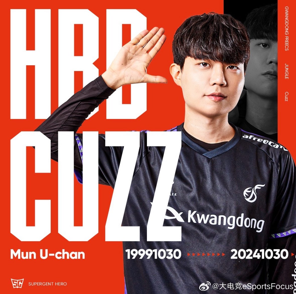 Cuzz选手生日快乐！英雄联盟粉丝送祝福|英雄联盟|前线_新浪新闻