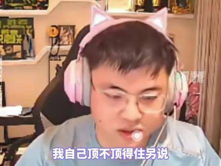 传奇AD Uzi收到G2的热情呼唤，复出赛场的猜测再起波澜|传奇|Uzi|g2_新浪新闻