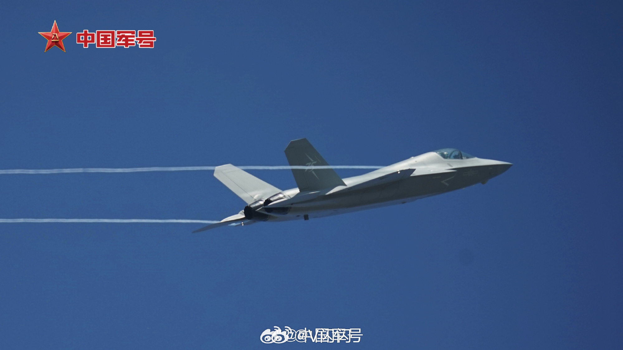 由@中国军号 发布的J35A飞行大图|中国_新浪新闻