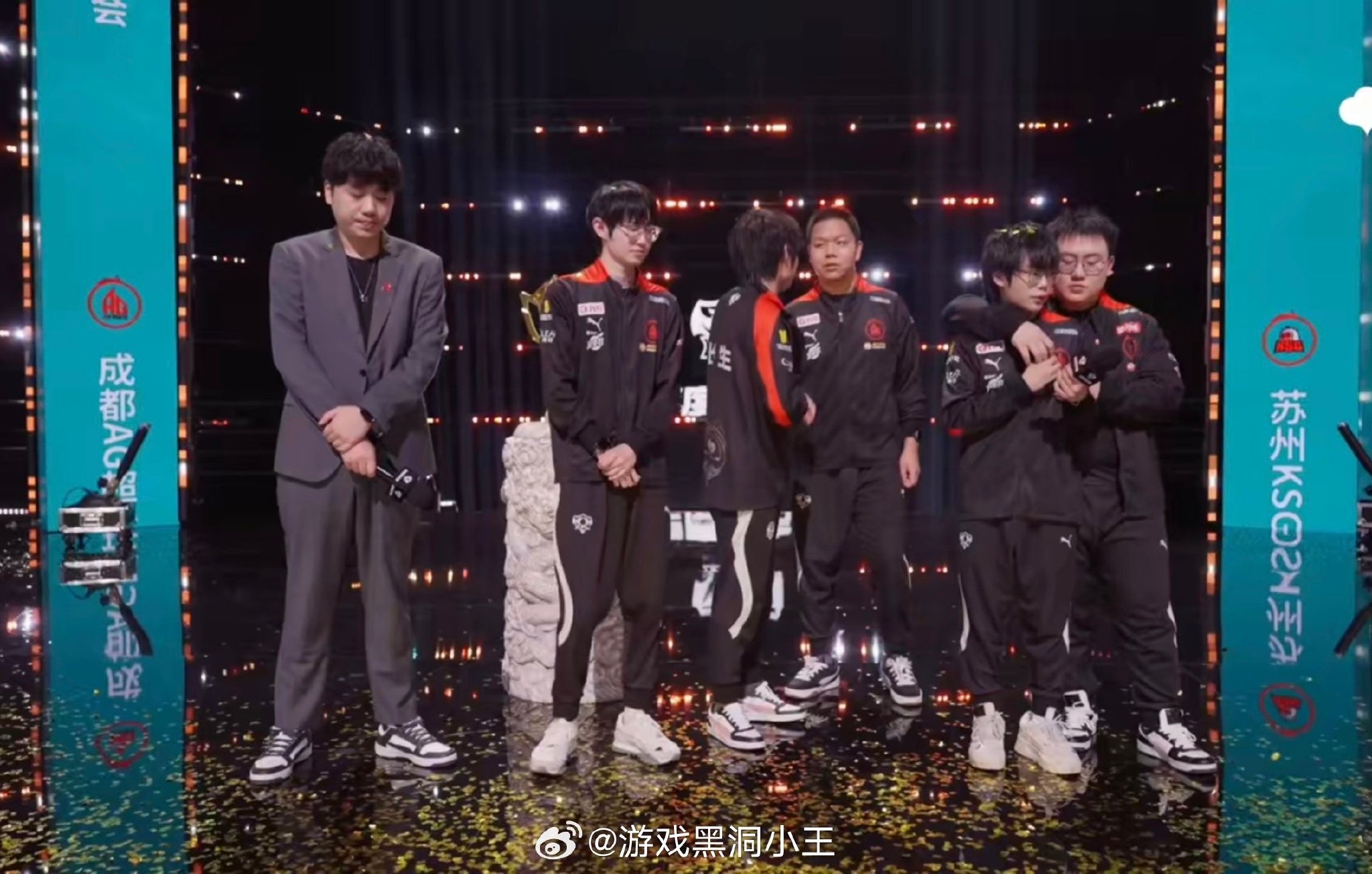 恭喜AG超玩会 4:1 战胜KSG拿下本场比赛成功晋级年总决赛 离冠军一步之遥…|总决赛_新浪新闻