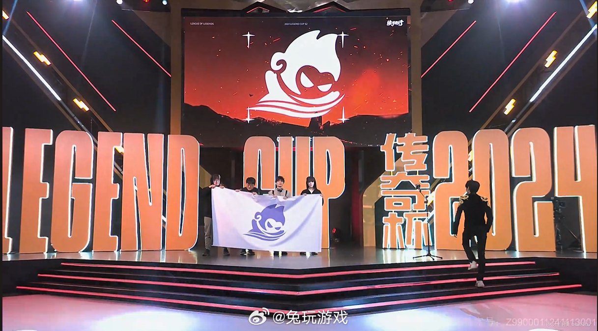 BYG战队 Doinb：我们就是正确的五个人，那年没做到今年做到，加油！|传奇杯|Doinb_新浪新闻