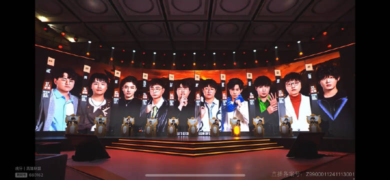 全场只有Doinb为Kid亮灯，按照规则只需支付10万|Doinb|KID|传奇杯_新浪新闻