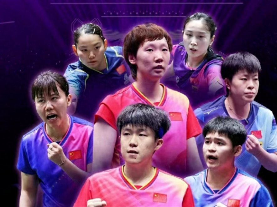 CCTV5播王曼昱VS王艺迪，林诗栋PK卡尔伯格，谁能夺德国赛冠军|王艺迪|王曼昱|卡尔伯格_新浪新闻