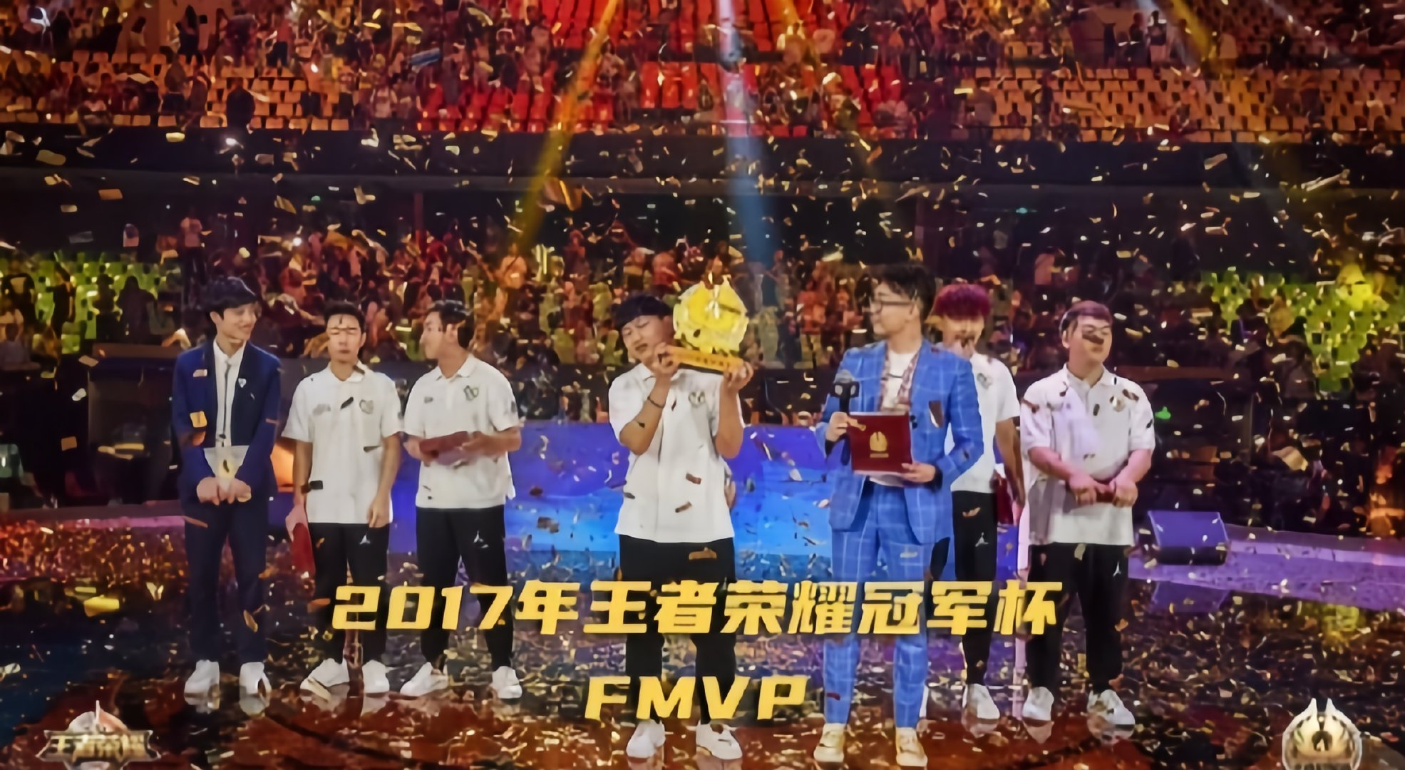 联赛总决赛MVP选手合集有了，杯赛总决赛FMVP选手当然也不能少！|总决赛|柳延星|FMVP_新浪新闻