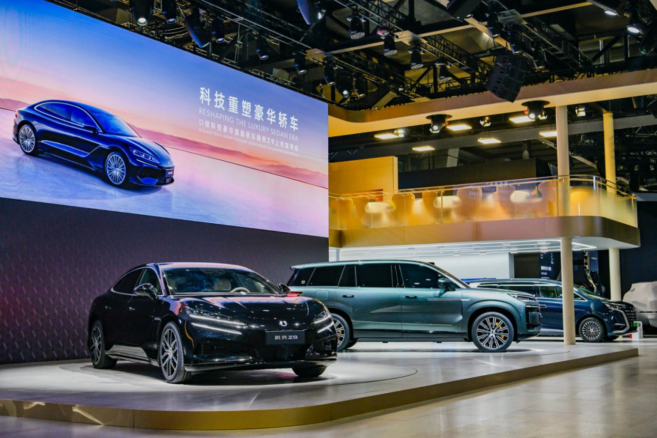 車展直擊｜騰勢Z9上市，售價33.48萬元-41.48萬元 - 新浪香港