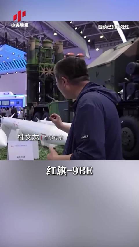 专打隐身目标！红旗-9最新改进版本红旗-9BE，头部小圆孔都是发动机！_新浪新闻