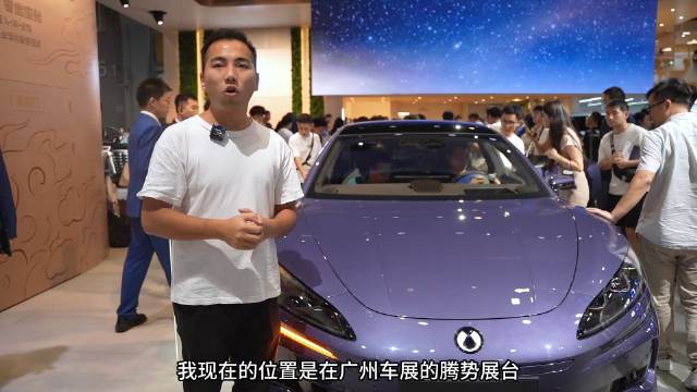 33.48万元起！腾势Z9正式上市，配备易三方、云辇，56E不香了？|新车上市|国产新车|新能源_新浪新闻