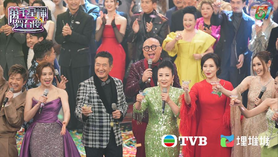 林峯特别演出，新人组团亮相 TVB57周年台庆开传承新篇|林峯|TVB|表演_新浪新闻