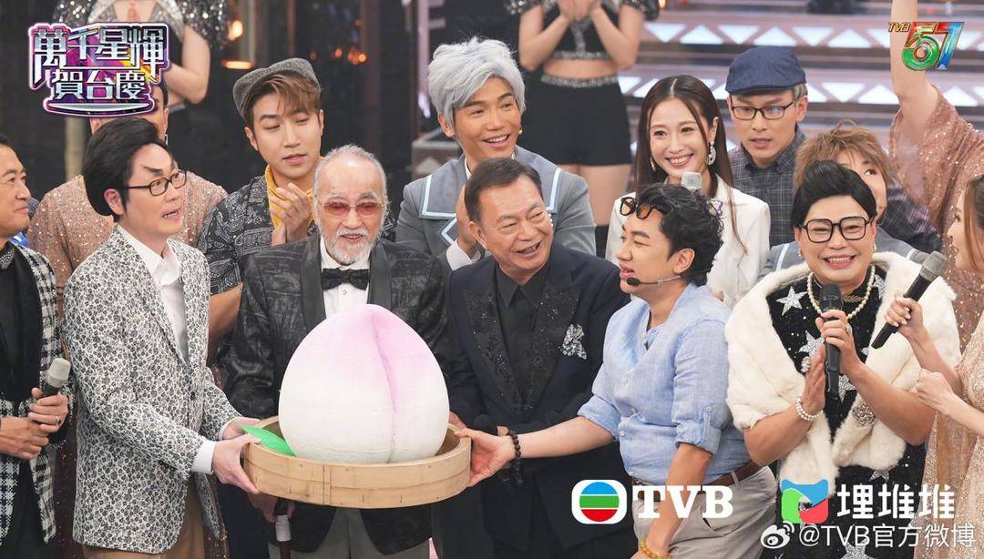 TVB57周年台庆林峯压轴献唱，金曲唤醒时代记忆|记忆|林峯|表演_新浪新闻