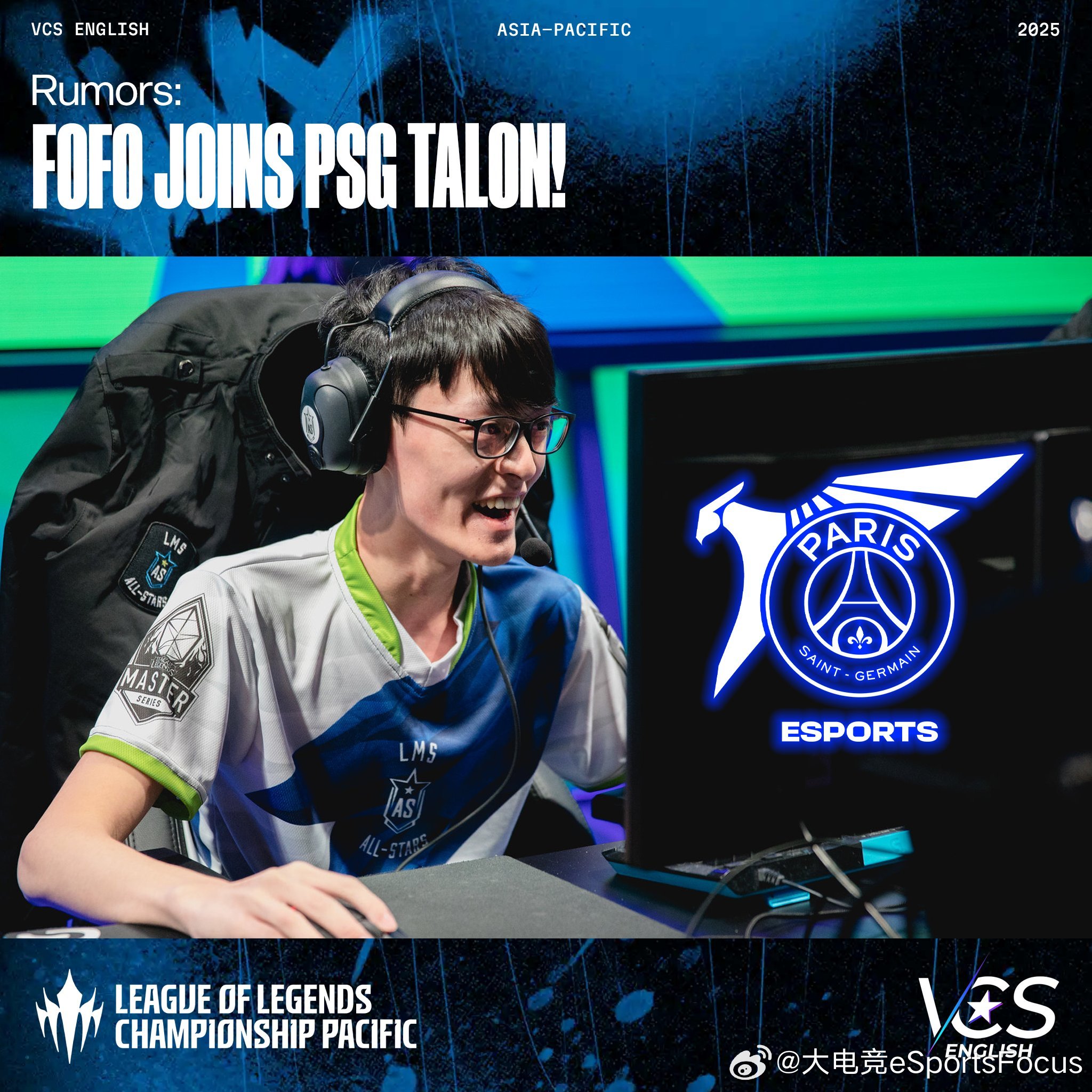 外网爆料FoFo新赛季加入PSG|FOFO_新浪新闻