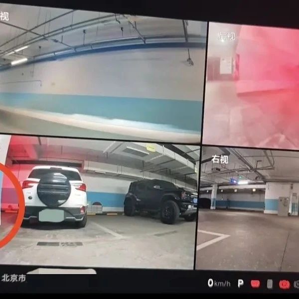 同一天，70多辆小米SU7撞墙撞柱！官方回应|孙鹏|小米|卓卓_新浪新闻