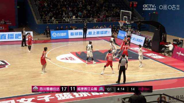 WCBA常规赛，@四川远达美乐篮球俱乐部 133-58大胜福建女篮|常规赛|女篮|篮球_新浪新闻