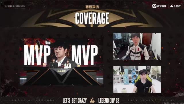 两边的队长Baolan和Doinb接受了赛后采访 传奇杯S2|淘汰赛_新浪新闻