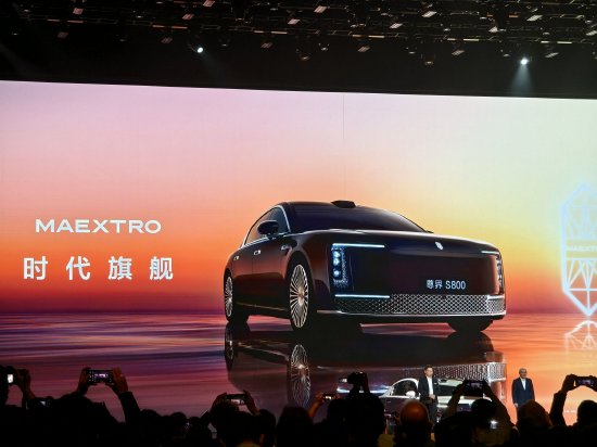 华为与江淮强强联手，尊界S800在华为Mate品牌盛典正式亮相|江淮汽车|江淮_新浪新闻