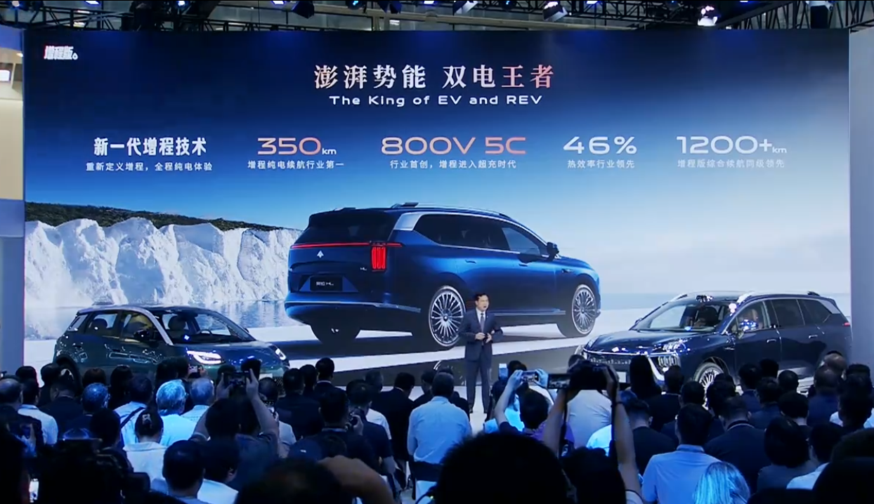 广汽埃安昊铂 HL 旗舰大六座 SUV 将于明年 3 月上市|SUV|6座|广汽_新浪新闻